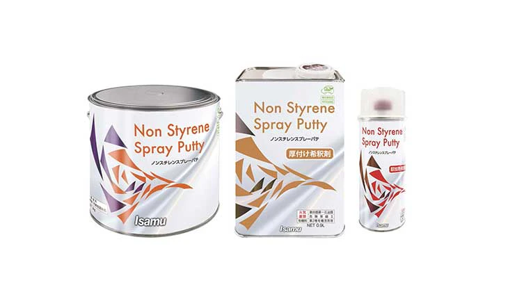 もう従来のパテには戻れない？驚きの作業性を実現‼イサム塗料「ノンスチレンスプレーパテ」